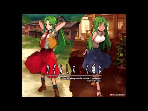 Fascism - Higurashi no Naku Koro ni