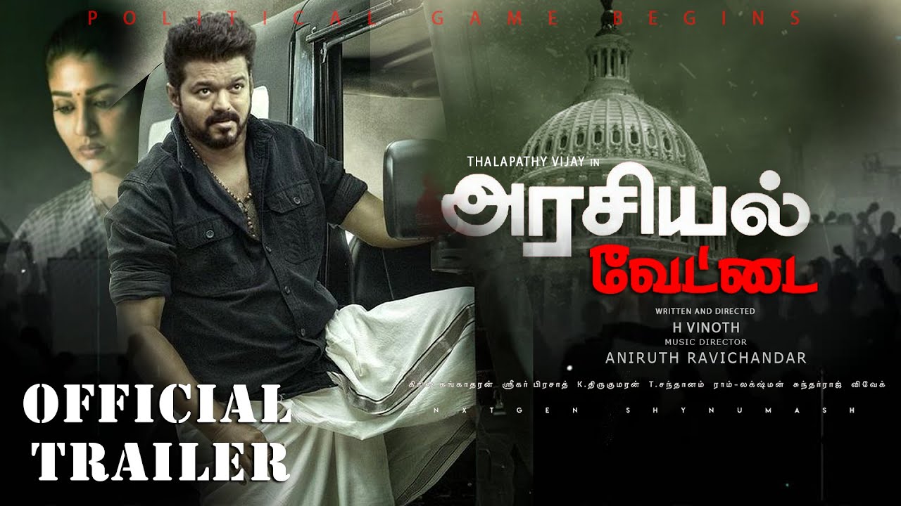 Arasiyal Vettai Trailer – Thalapathy 69 Promo | Vijay | Nayanthara | H ...