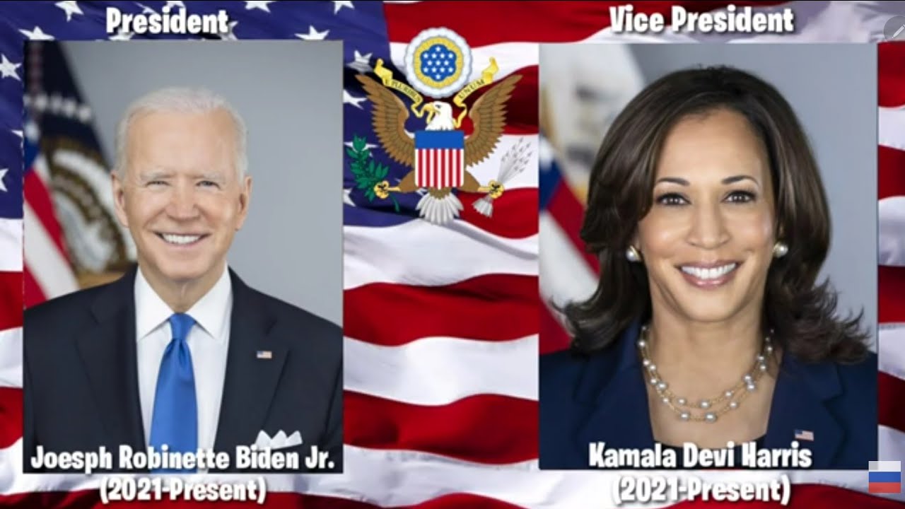 The Star-Spangled Banner & Patriotic Song : President's & Vice ...