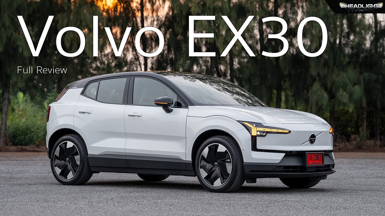 Full Review | Volvo EX30 | Headlightmag - YouTube