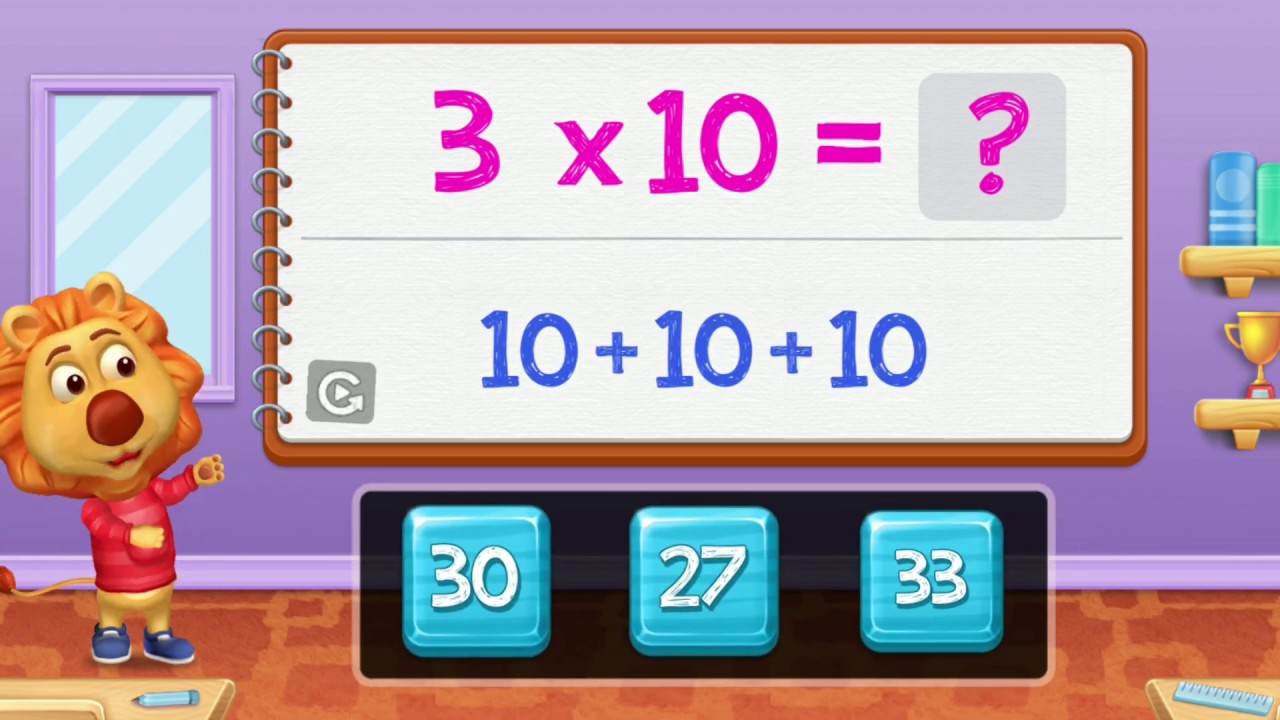 Multiplication Practice for Kids. Educational Video for Kids. RV ...