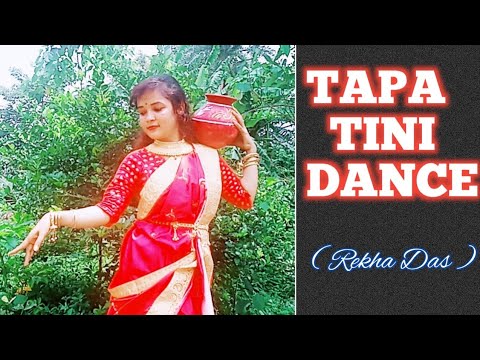 Tapa Tini Dance Song .... - YouTube