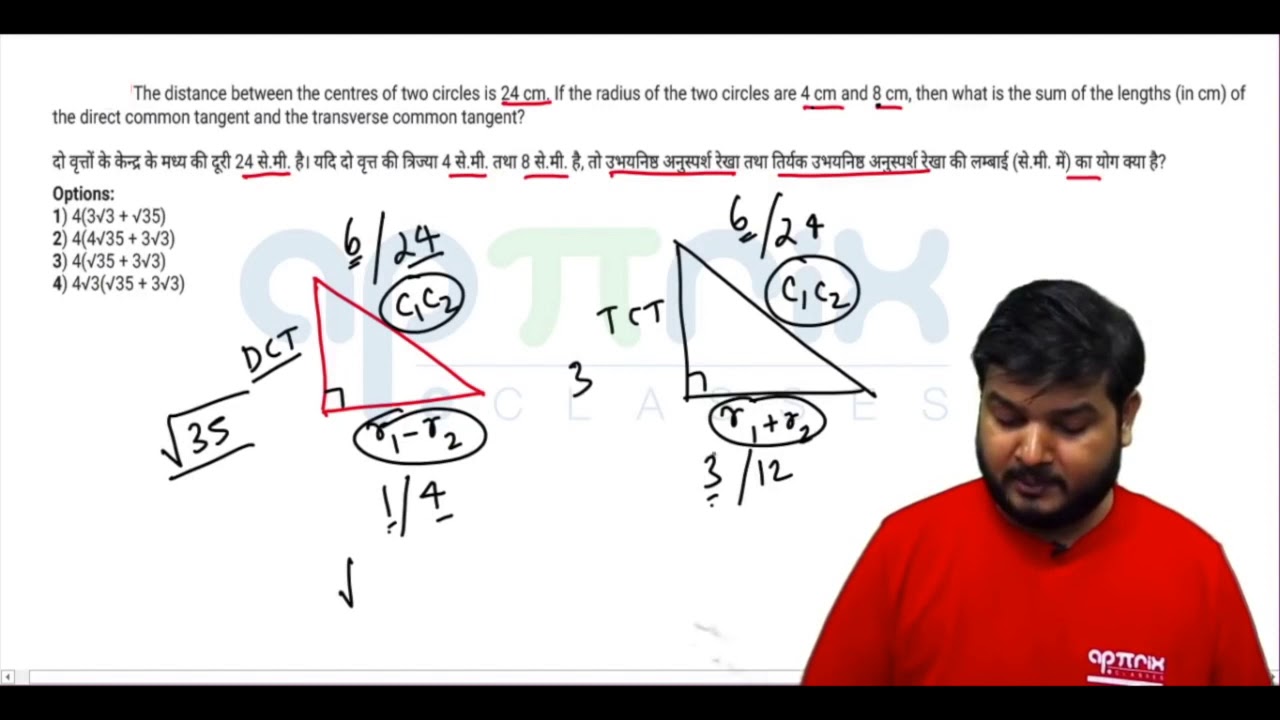 The distance between the centres of two circles is 24 cm. If t ...