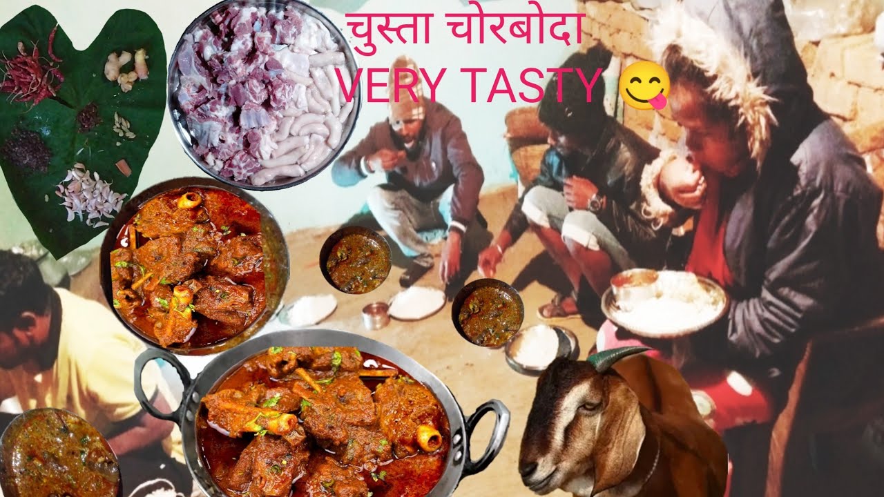 VILLAGE STYLE MUTTON RECIPE ||DESI MUTTON CURRY || SPICY MUTTON CURRY ...