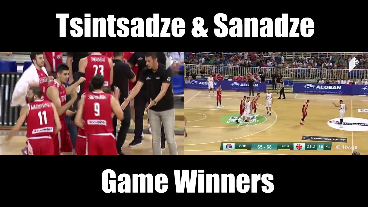 Tsintsadze & Sanadze - GAME WINNERS - YouTube
