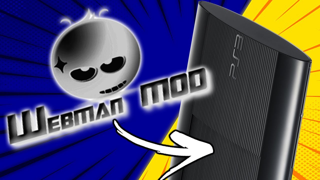 ASÍ PODRÁS TENER SIEMPRE WEBMAN EN SU ÚLTIMA VERSIÓN... - YouTube