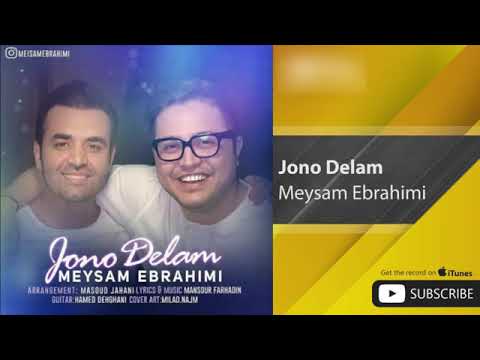 Jono Delam...Ayaz Khan Fida