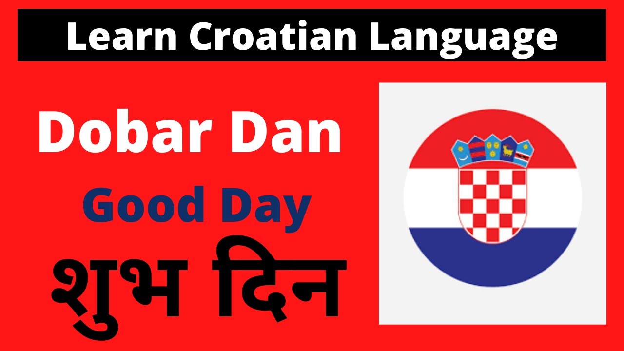 Croatian basics language || how to learn #croatian language || 2022 ...