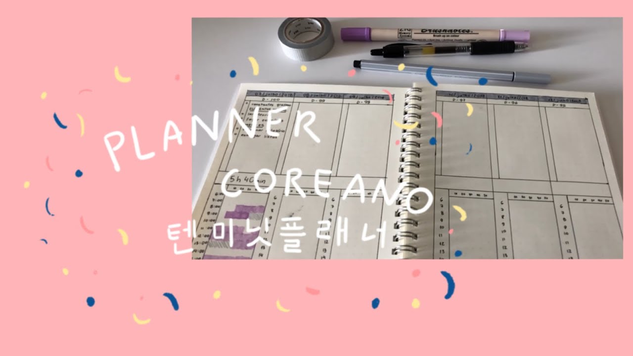 PLANNER COREANO / agrastudies - YouTube