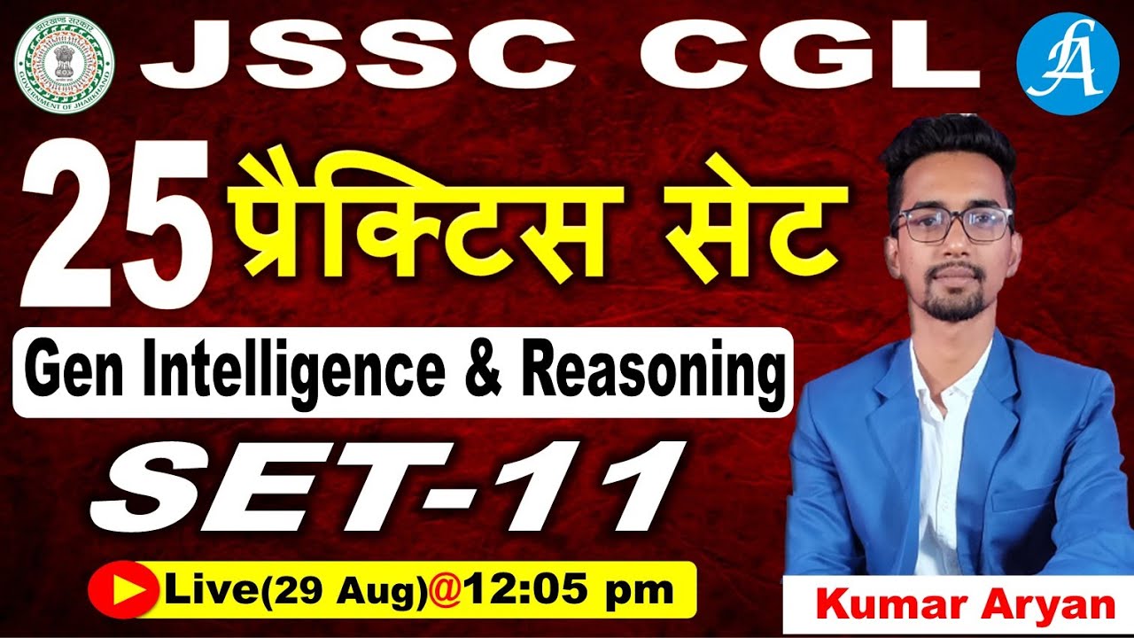 JSSC CGL Gen Intelligence & Reasoning Practice Set 11 | CGL Full Test ...