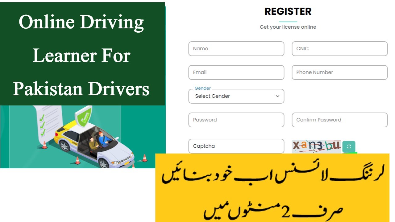 Driving License | Create Learner Online | dlims punjab gov pk | Driver ...