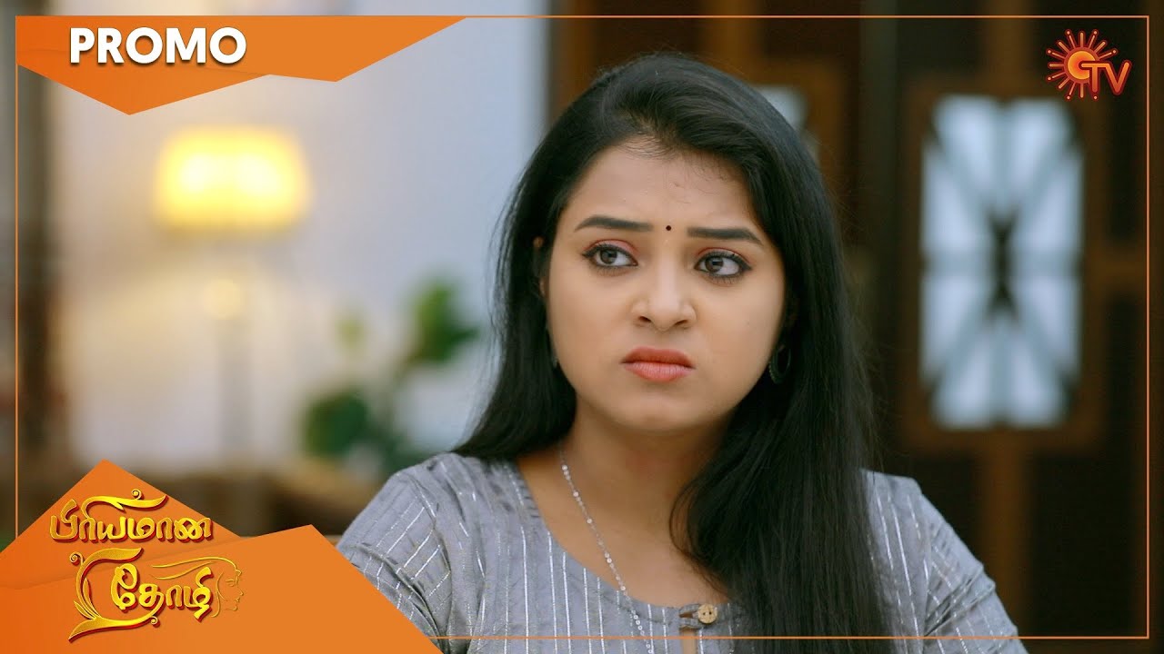Priyamaana Thozhi - Promo | 1 August 2022 | Sun TV Serial | Tamil ...