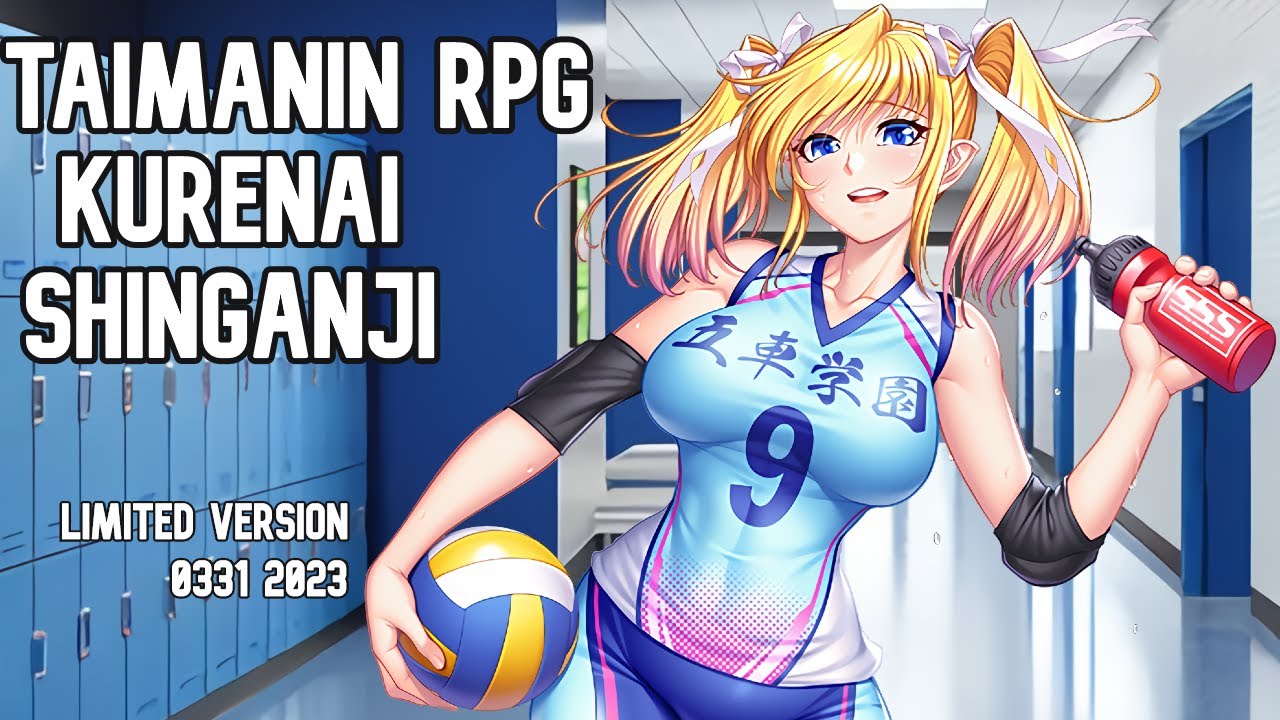 【対魔忍RPG】(Eng sub)(SR魔性)【青春スパイク】心願寺紅 開花2特化10決戦“二車骸佐” ＆青春と欲望のキックオフ Taimanin RPG Introduction ...