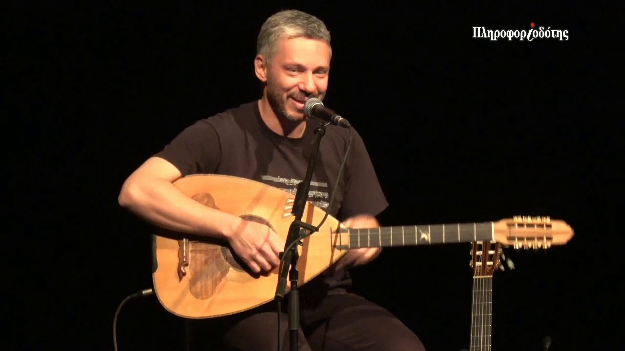 Αλκίνοος Ιωαννίδης - παραδοσιακό Κυπριακό - YouTube