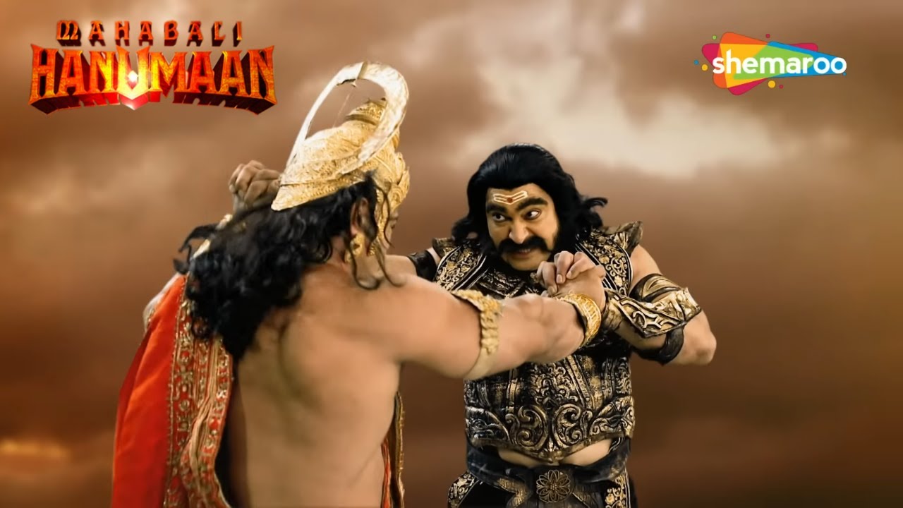 जब कुंभकर्ण कर रहा था भक्षण वानर सैनिकों का | Sankat Mochan Mahabali ...