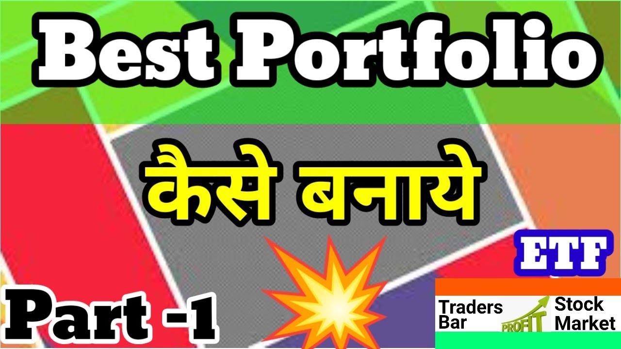 🚩Best ETF Portfolio management in 2024 with TBSM 🚩Strong ETF portfolio🚩 ...