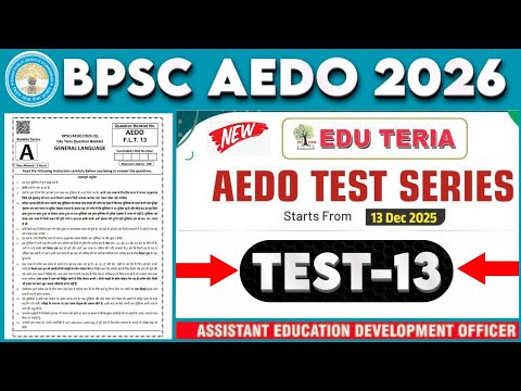 BPSC AEDO EXAM 2026 | AEDO Hindi & English PAPER -I | BPSC AEDO TEST ...