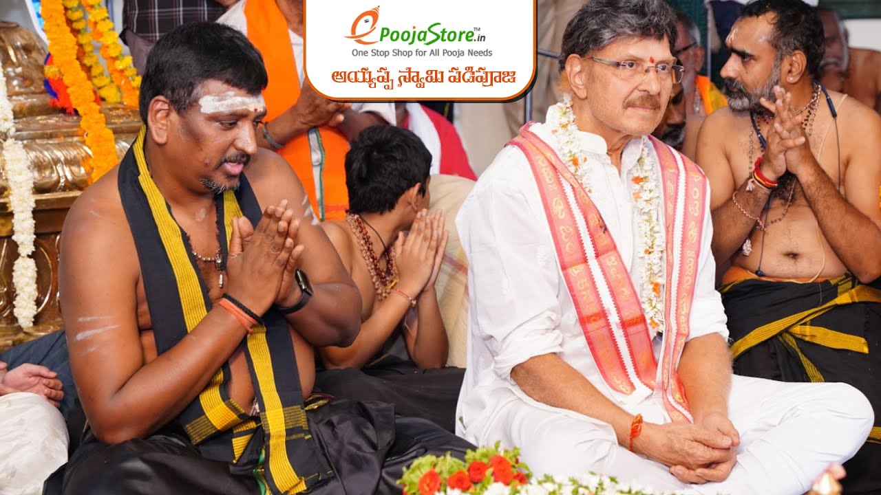 Sarath Babu Actor @ Ayyappa Pooja organized by @ePoojaBhakti Srinagar ...