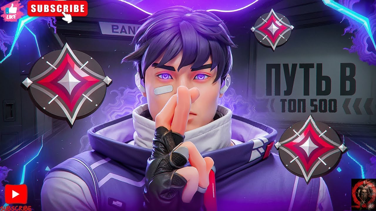 VALORANT LIVE GAMEPLAY - YouTube