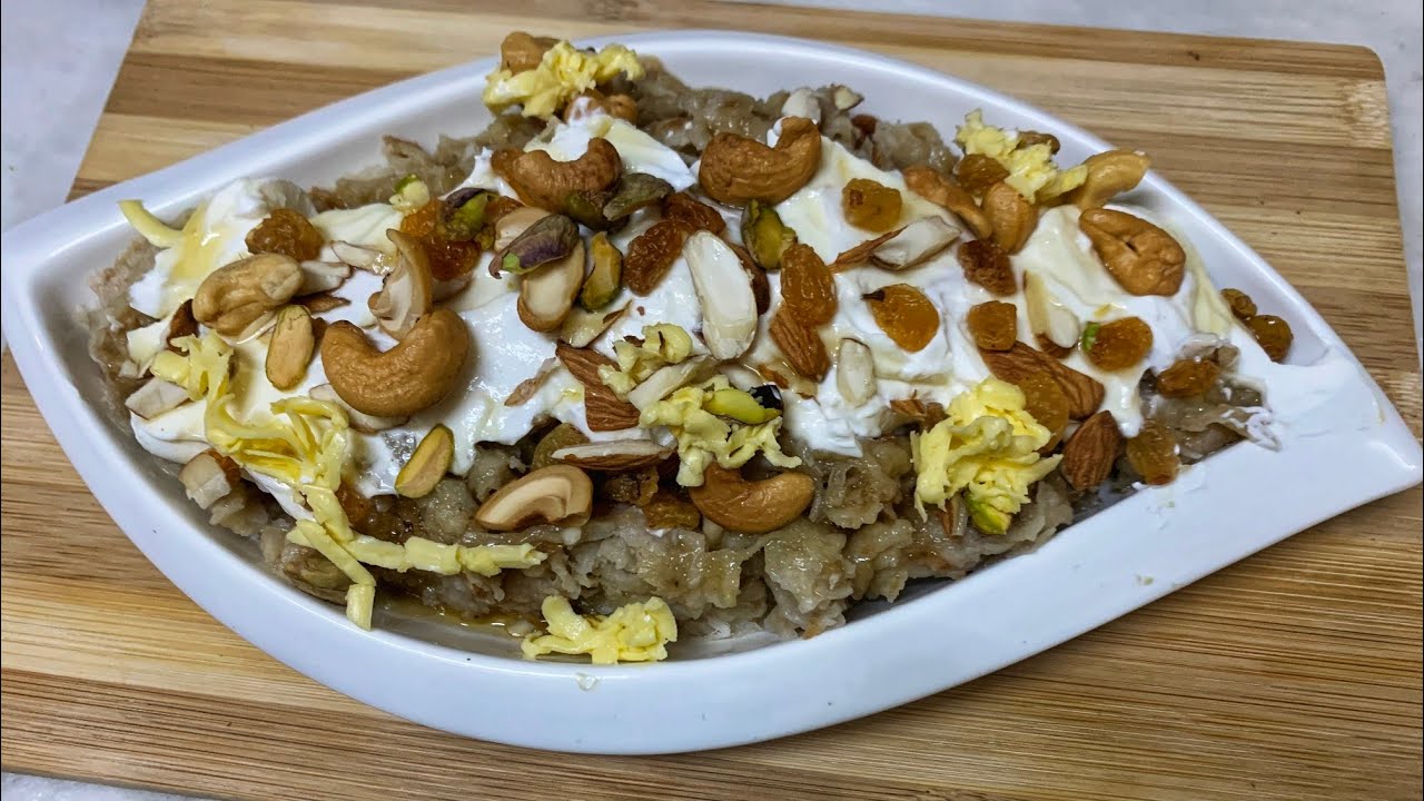 How To Make Masoob-മസൂബ് അറബിക് റെസിപ്പി - YouTube