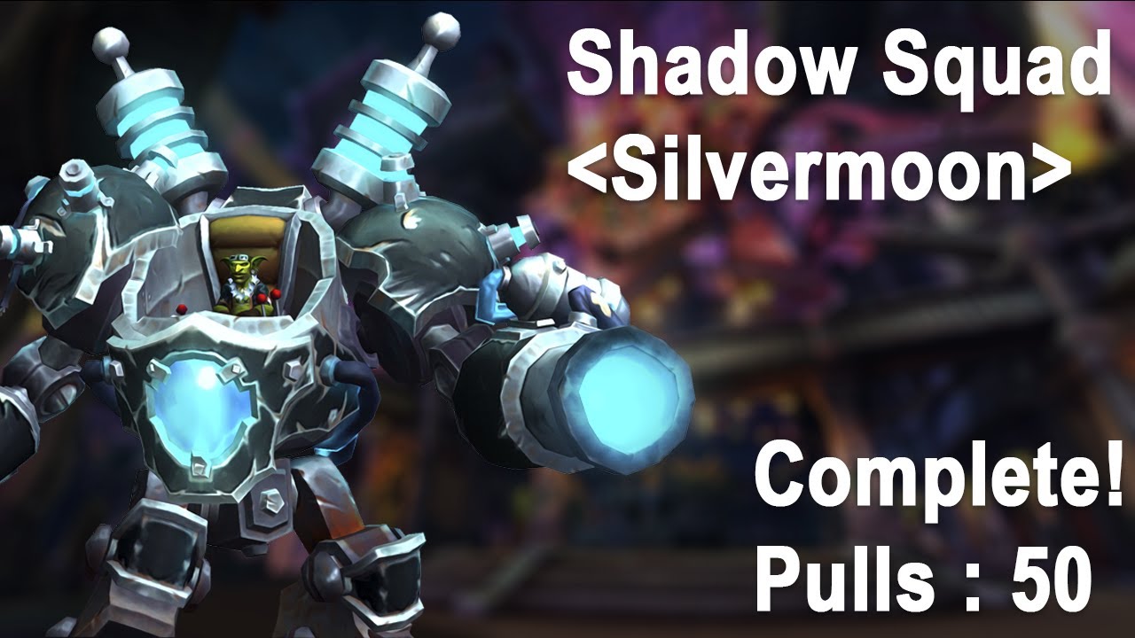 Shadow Squad vs. Stix Bunkjunker M / Liberation of Undermine / WoW War ...