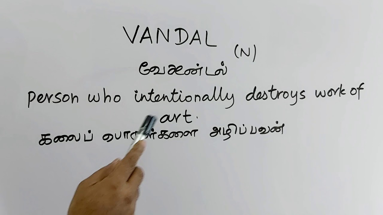 VANDAL tamil meaning/sasikumar - YouTube