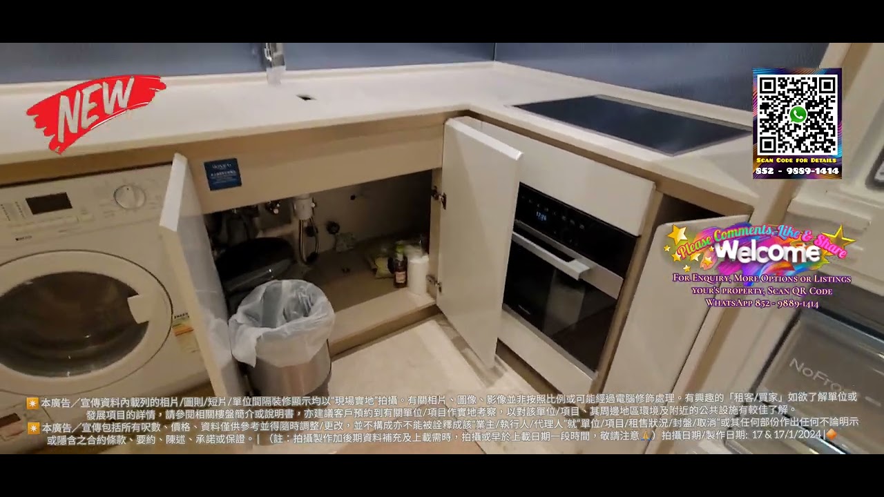 Kai Tak Lease 69|Monaco Low-rise|Blk B 425' 2 Brs. Open Kit. Rarely ...