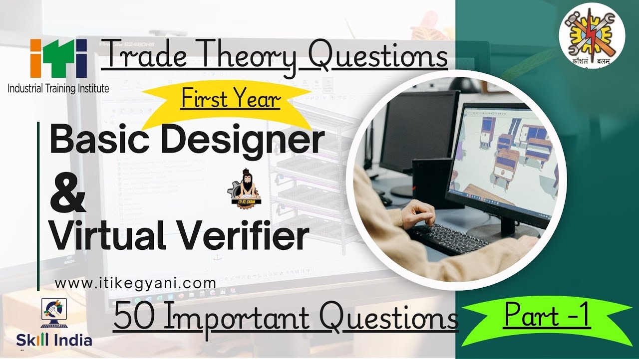 Basic Designer and Virtual Verifier Trade Theory Important Questions ...