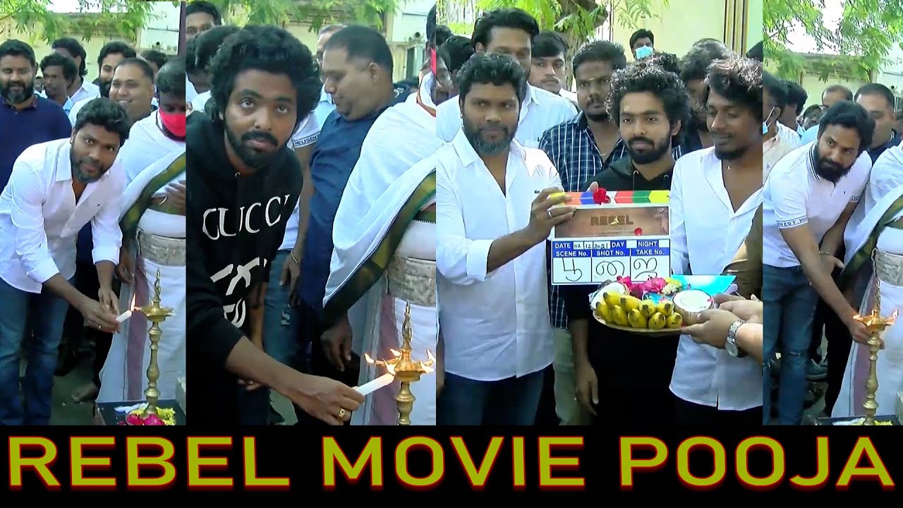 Rebel Movie Pooja | GV Prakash Kumar | Pa Ranjith | Studio Green ...
