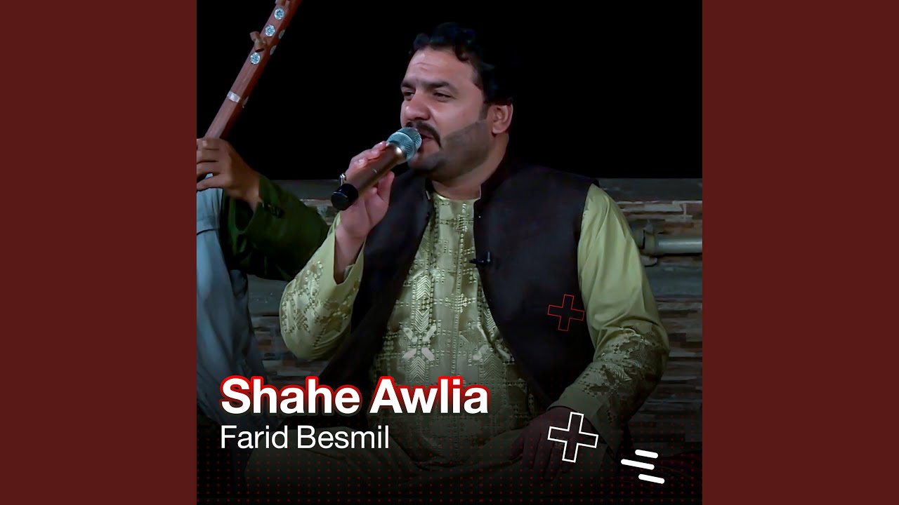 Shah Awlia - YouTube