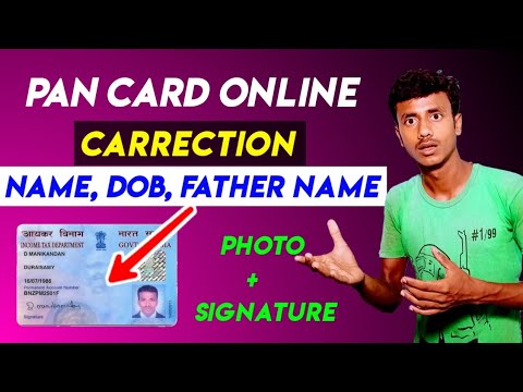 PAN Card Correction Online | PAN Card name, DOB, Father name Online ...
