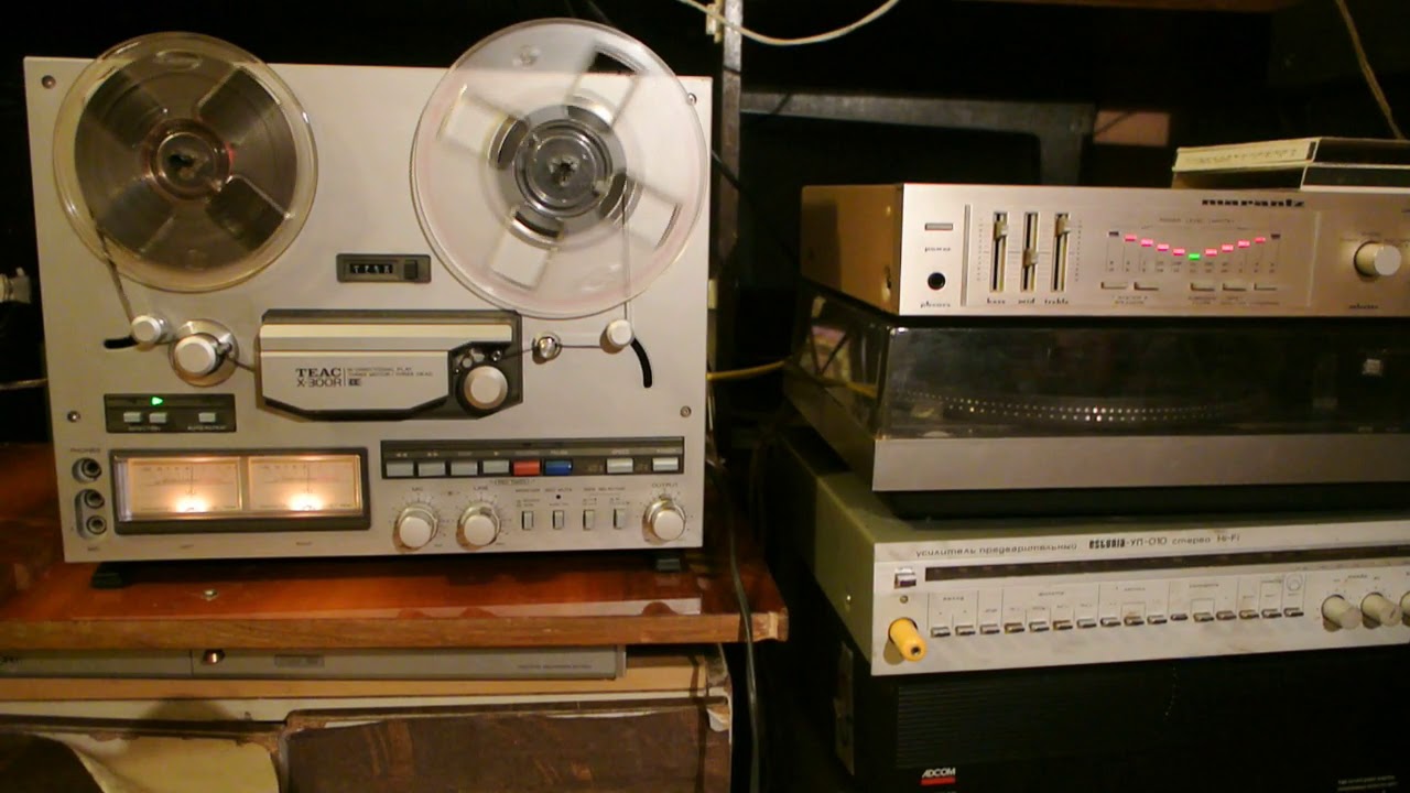 SENČI, Uz priekšu, latvieši ! Teac X300R, Marantz PM350, Qudral ...