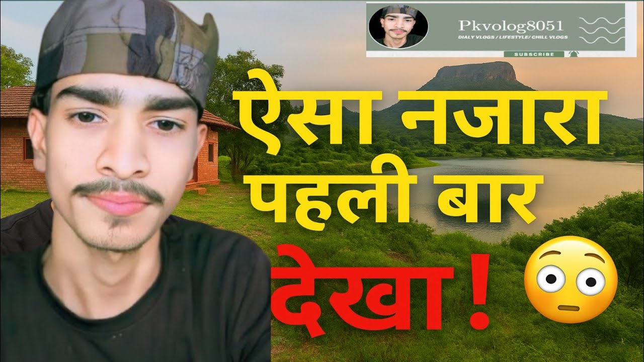 PATEL short video is live - YouTube