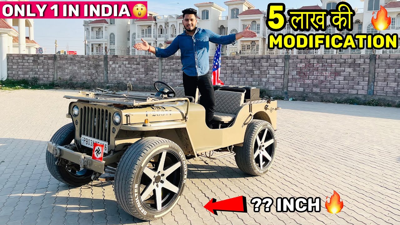 🔥😱ये हे Punjab की Open Jeep 5 Lakhs Ki Modified Open Jeep || 22 Inch ...
