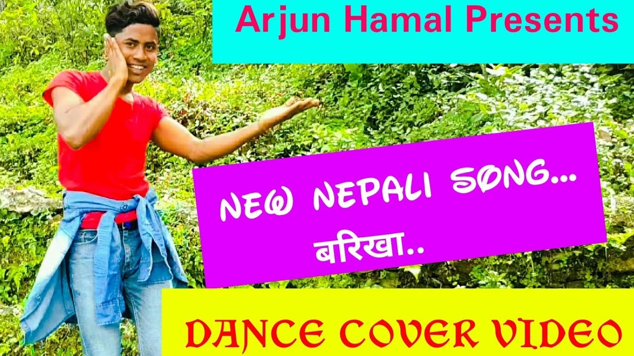 BARKHA|बर्खा| NEW NEPALI SONG 2076| COVER DANCE VIDEO|HEMANTA SHARMA ...