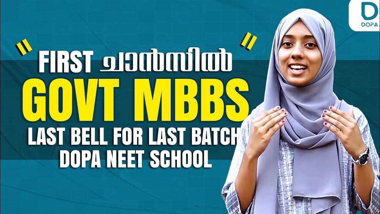DOPA NEET School Mega Interview at Calicut | Crack the NEET at the first attempt | DOPA NEET ...