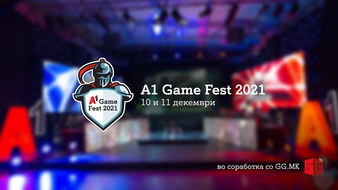 A1 Game Fest 2021, ден 2, сабота, 11.12.2021 - YouTube