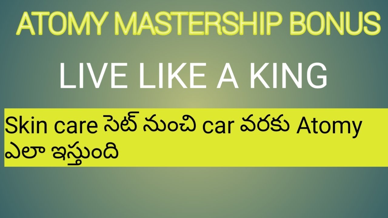 Mastership Bonus In Atomy - YouTube