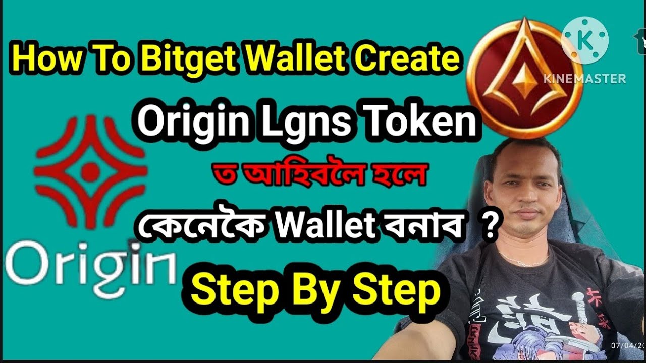 How to Bitget Wallet create// Origin Lgns token wallet create #bitgetwallet #originlgnswallet ...