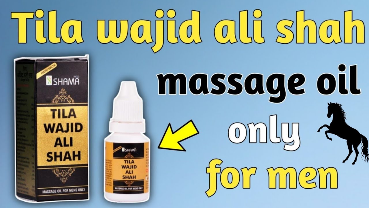 tila wajid ali shah || massage oil || new shama product || by Altamash ...