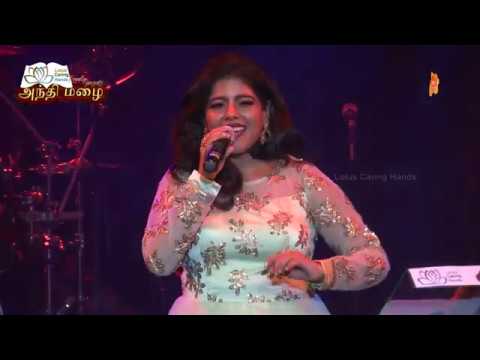 Aasai Athigam Vachu | ஆசை அதிகம் வச்சு | Playback Singer | Super Singer ...