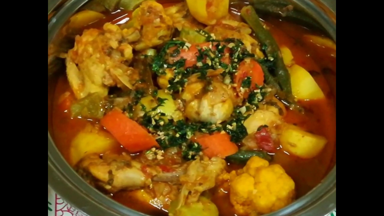 HOW TO COOK ARABIC RECIPE:CHICKEN SALONA ️ - YouTube