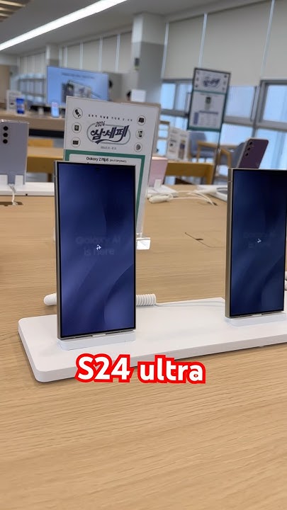 #s24 #ai지우개 신기함 #사진 지우기 #s24ultra - YouTube