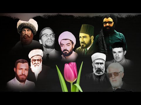 Şubatın Bir Adı da Şehadettir (Şubat ayı Şehadet ayı)