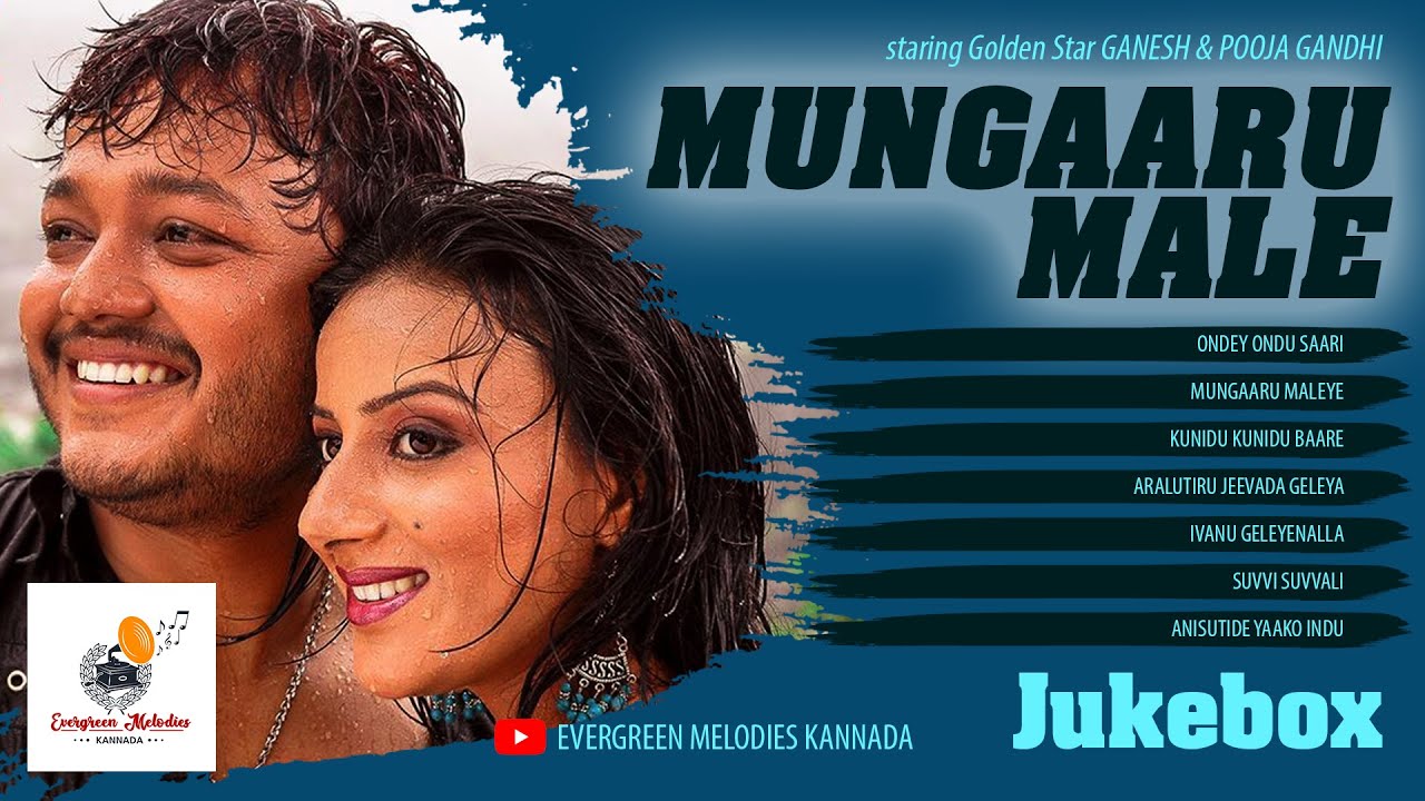 Mungaaru Male | Audio Jukebox - YouTube