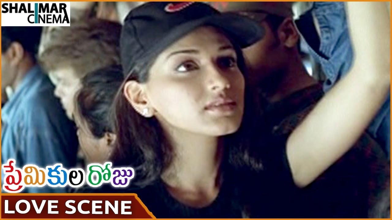 Premikula Roju Movie || Kunal & Sonali Bendre Best Love Scene || Kunal ...