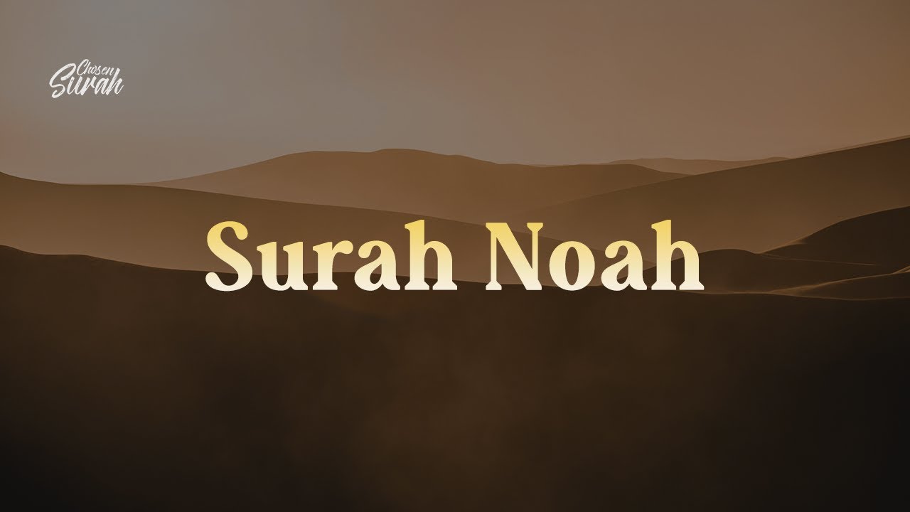 Surah Nooh Qari Bashir Abdullah تلاوة مليئة بالسكينة سورة نوح القارئ بشير