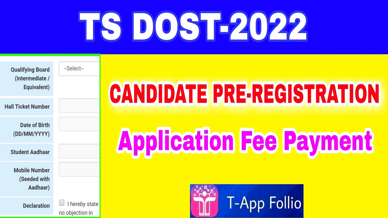 ts dost online Registration 2022||ts dost online Application 2022||ts ...