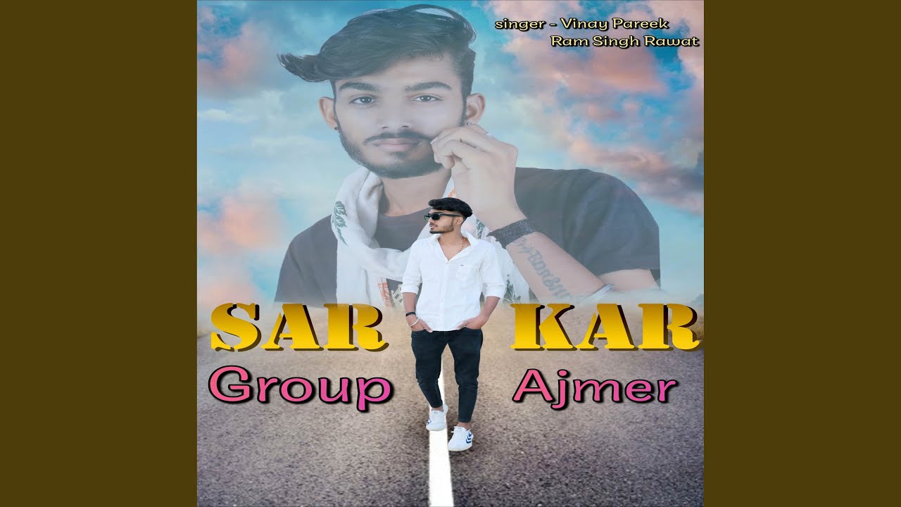 Sarkar group Ajmer - YouTube