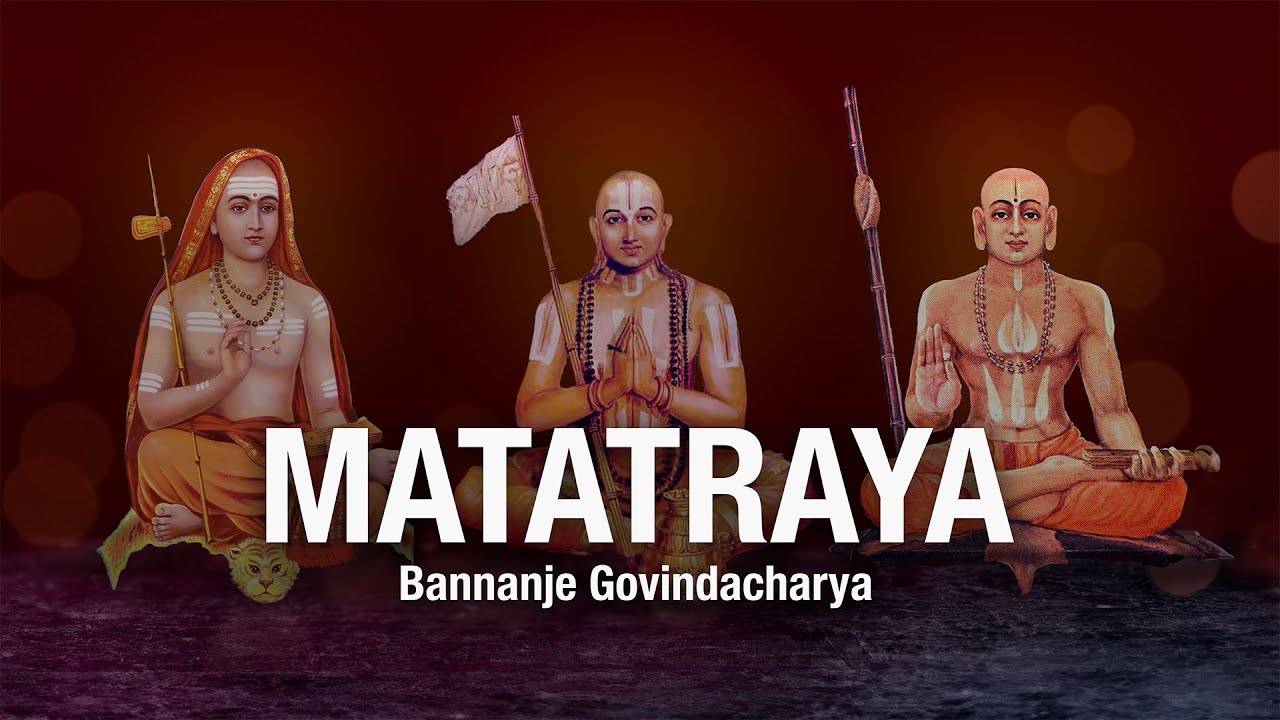 MATATRAYA 5 - Bannanje Govindacharya - YouTube